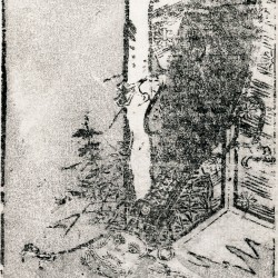 Фуру-уцубо | Bestiary.us